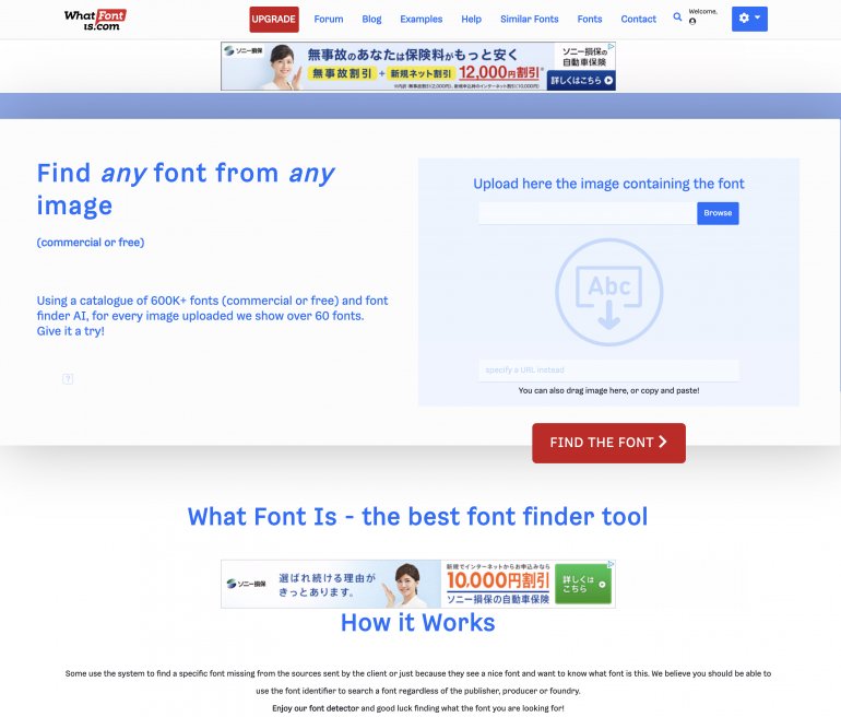 Fonts Used In The Greatest Events Of WW2 - WhatFontIs.com Playground